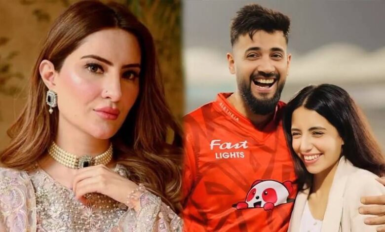 Who is Naila Raja? The name linked to Imad Wasim–Sannia Ashfaq divorce ...